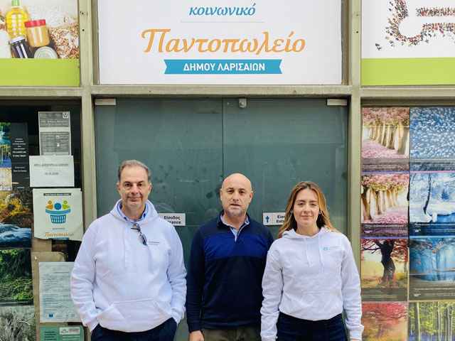 Προσφορά από το Ιδρυμα Χατζηδάκη στο Κοινωνικό Παντοπωλείο του Δήμου ...