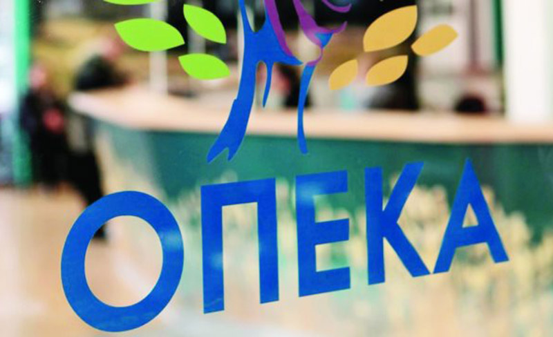 Οι 4 μεγάλες αλλαγές στα επιδόματα ΟΠΕΚΑ και ΔΥΠΑ - TirnavosPress