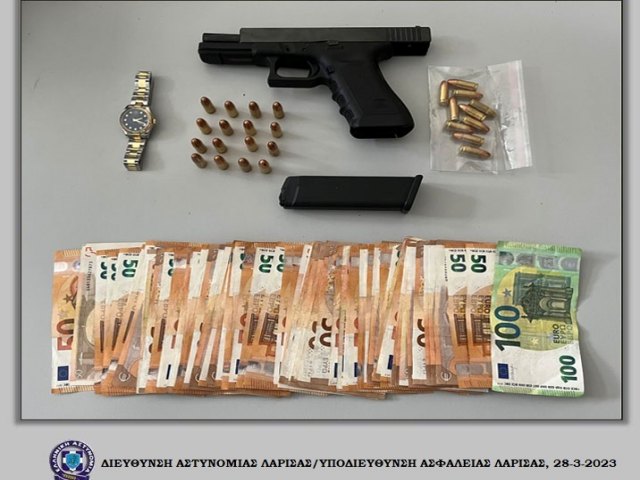 Συνελήφθη ανδρας και γυναίκα σε περιοχή της Λάρισας με όπλα - TirnavosPress