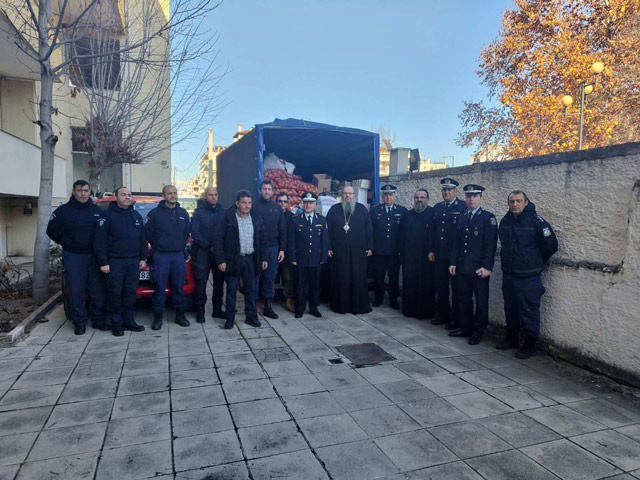 Δράση αλληλεγγύης και προσφοράς της ΓΕ.Π.Α.Δ. Λάρισας και Δ.Α. Λάρισας ...