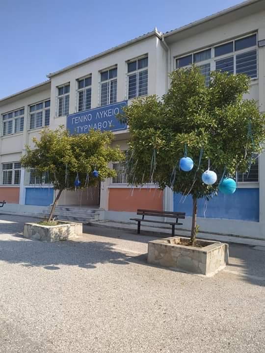 Θερμά συγχαρητήρια στους μαθητές του ΓΕΛ Τυρνάβου - TirnavosPress