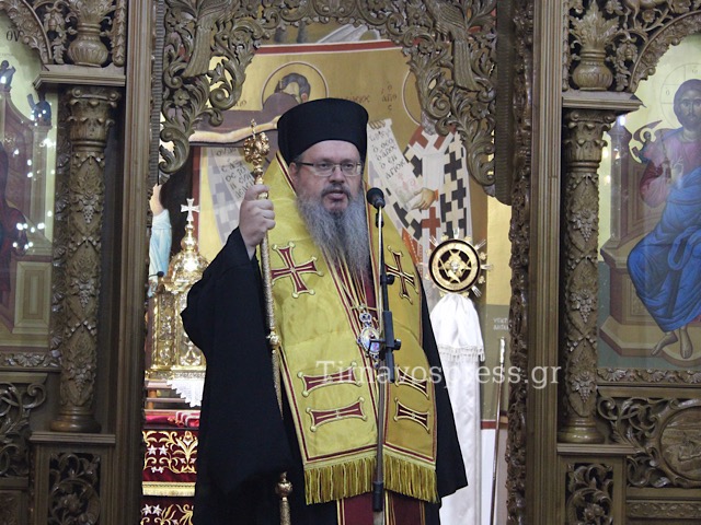 Στον Τύρναβο ο Μητροπολίτης κκ Ιερώνυμος σήμερα Κυριακή στην Παναγία ...