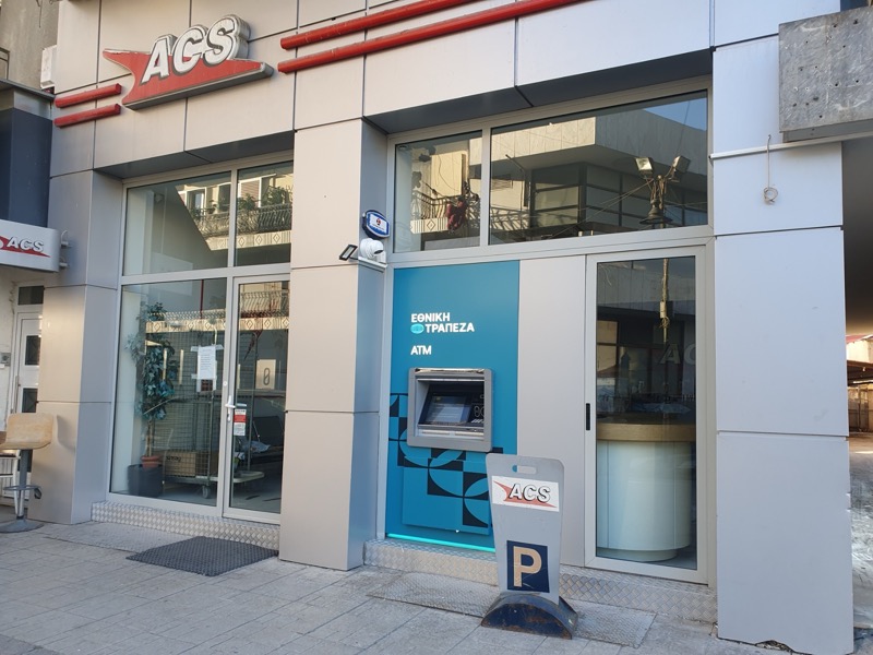 Μεταφέρθηκε το ΑΤΜ της Εθνικής Τράπεζας στον Τύρναβο - TirnavosPress