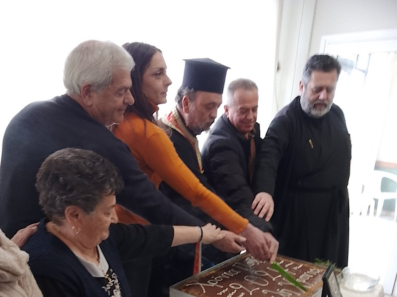 Έκοψε πίτα το ΚΑΠΗ του Αμπελώνα - TirnavosPress