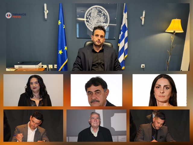 Αυτοί είναι, ο πρόεδρος δημοτικού συμβουλίου και οι αντιδήμαρχοι του ...