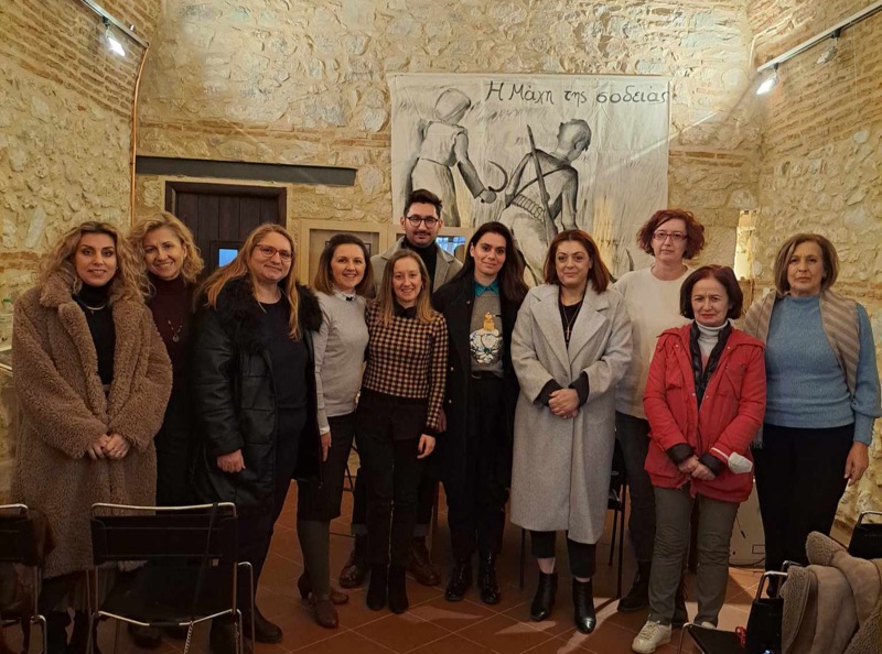 Τα Γ.Α.Κ. Λάρισας και το Αρχειοφυλακείο Αγιάς στο Μουσείο Εθνικής ...
