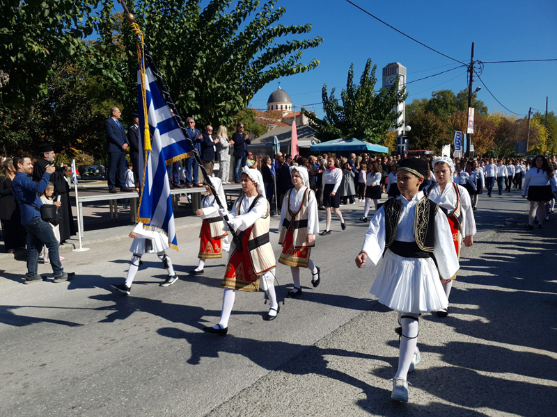 Το πρόγραμμα Εορτασμού της Εθνικής Επετείου της 28ης Οκτωβρίου στον ...