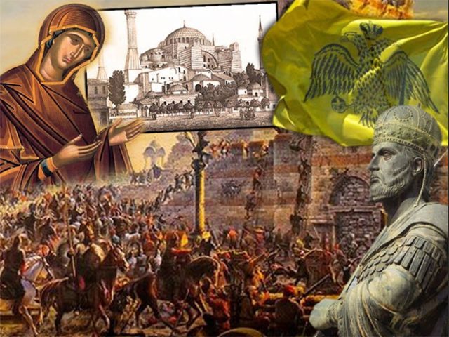 29 Μαΐου 1453: Η Άλωση της Κωνσταντινούπολης - TirnavosPress