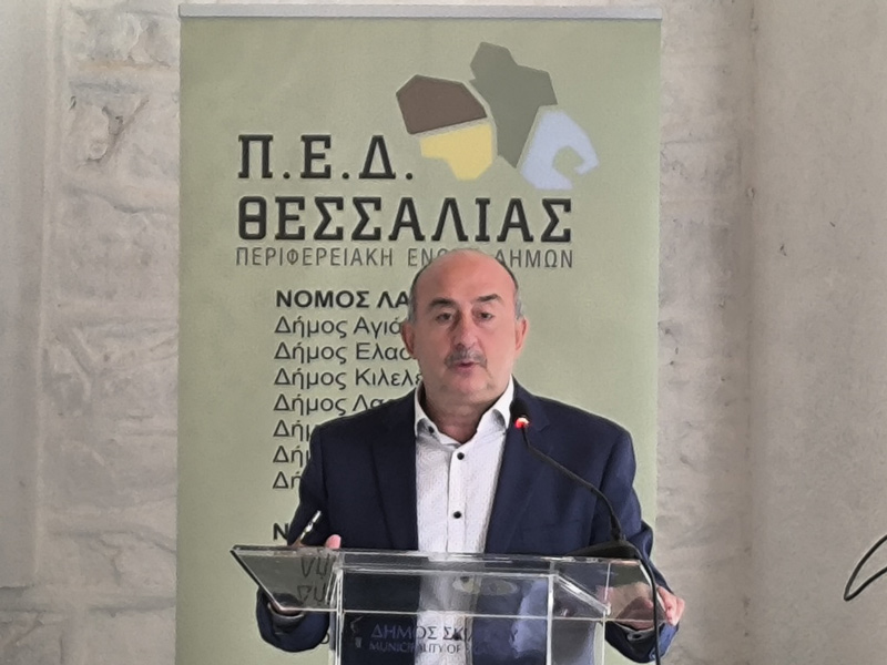 Πρόεδρος ΠΕΔ Θεσσαλίας: Ολόπλευρη στήριξη στον δίκαιο αγώνα του ...