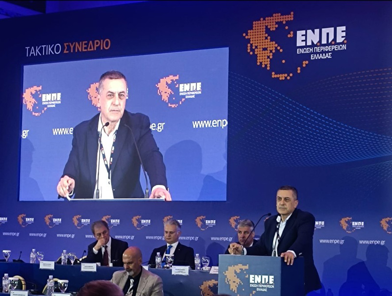 Δ.Κουρετας: Μόνιμο προσωπικό στα Κέντρα Πολιτικής Προστασίας - Στην ...